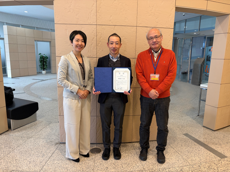 タイムカプセルとニフコが共同開発した足の把持力測定アプリ「HAJICHECK」が「Well-being ＆ Age-tech 2025 ...